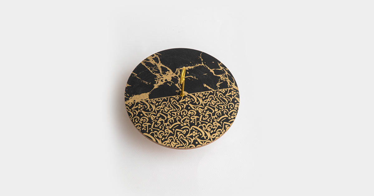 Buy An Arabian Stand Plate online from Dresscode, Egypt