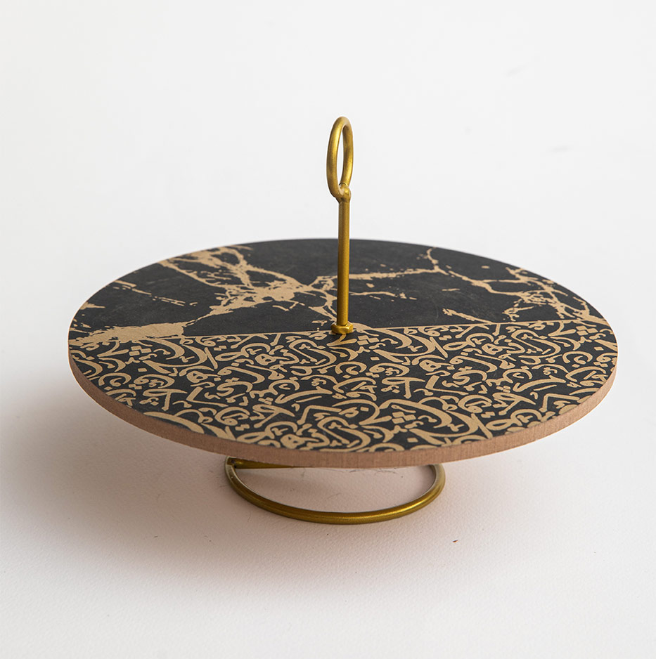 Buy An Arabian Stand Plate online from Dresscode, Egypt